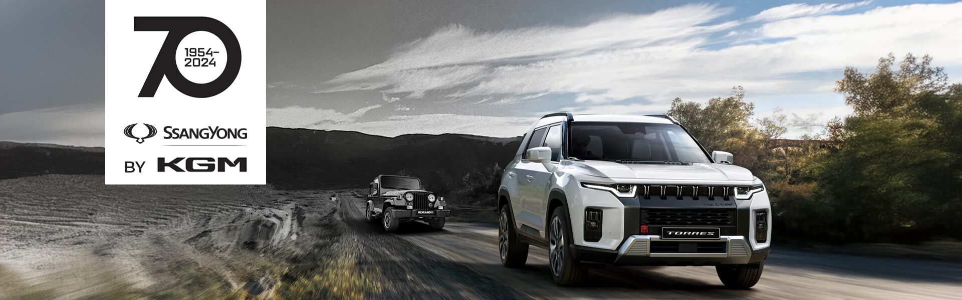 KGM - Auto-Complex Autoryzowany Dealer Kia | Suzuki | Subaru | Isuzu ...